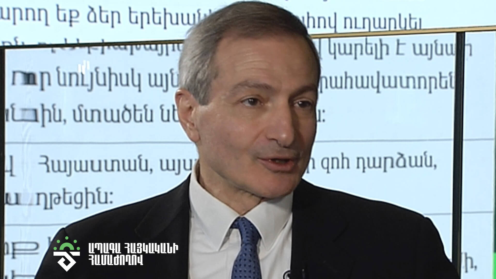 Philippe Raffi Kalfayan, Convention participant, France • The Future ...